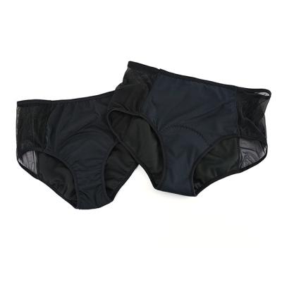 Cina Alta biancheria intima sexy assorbente delle donne della biancheria intima XS-4Xl di periodo della prova della perdita di aumento in vendita