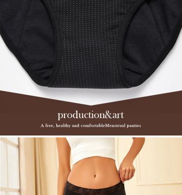 Cina Le donne colano le mutandine pesanti di periodo di flusso dei pantaloni a vita bassa staccabili della biancheria intima di periodo della prova in vendita