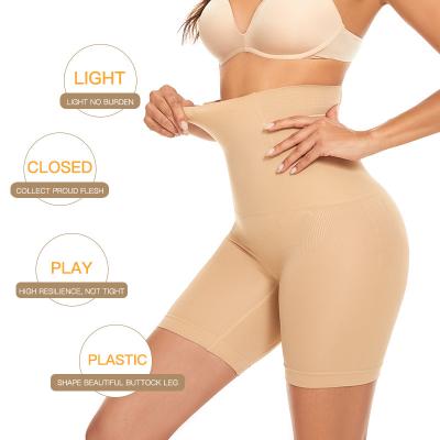 Cina Tunica successiva al parto di Shaper Belly Lifting dell'istruttore della vita del corsetto delle anche ed ampi pantaloni della gamba in vendita