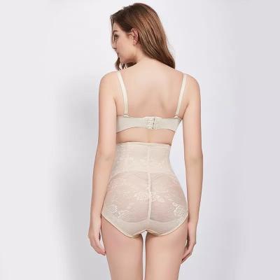 China Nonwoven Waist Trainer Shaper Belly Shaping Plus Waist Trainer For Slim Ladies for sale