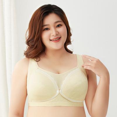Cina La pianura senza cuciture di cura del reggiseno di gravidanza respirabile del cotone ha tinto il grande reggiseno di sport di gravidanza in vendita