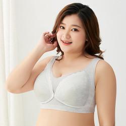 Cina La pianura senza cuciture di cura del reggiseno di gravidanza respirabile del cotone ha tinto il grande reggiseno di sport di gravidanza in vendita