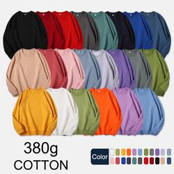 Cina Unisex Streetwear Pullover Custom Mens Hoodies Sweatshirts Embroidery Logo in bianco in vendita