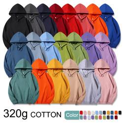 Cina Unisex Streetwear Pullover Custom Mens Hoodies Sweatshirts Embroidery Logo in bianco in vendita