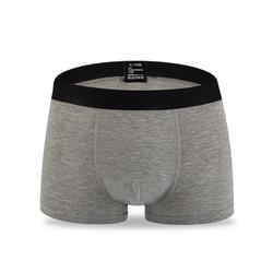 Cina Calzature in fibra di bambù traspiranti personalizzate Medio taglio e taglia più uomini Boxer Briefs in vendita