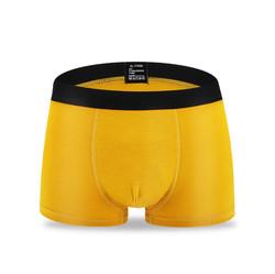 Cina Calzature in fibra di bambù traspiranti personalizzate Medio taglio e taglia più uomini Boxer Briefs in vendita
