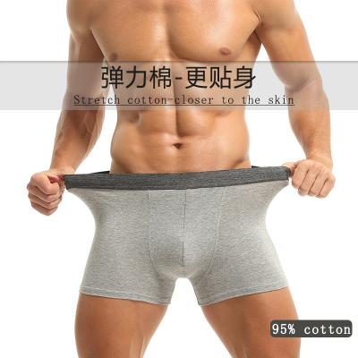 Cina Uomini a maglia Boxer Short Breathable Soft Boxers Intimo maschile di cotone in vendita