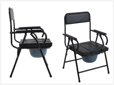 China Recliner toilet folding walker disabled commode chair for sale for sale