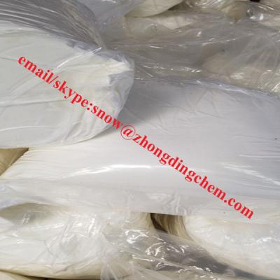 China supplier high quality  bmk bmk bmk with cas no 16648-44-5 white powder(snow@zhongdingchem.com) for sale