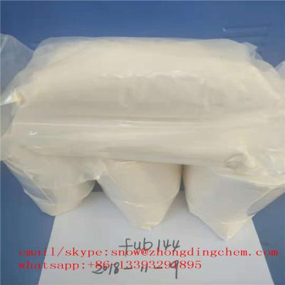 China new products fubemb fub-emb cas 1445583-51-6 for chemical research white powder(snow@zhongdingchem.com) for sale