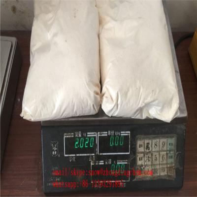 China high purity 99% min SGT78 SGT-78 cannabiscas 7523122-67-2 white powder( snow@zhongdingchem.com) for sale
