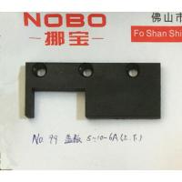 China Nobo LN-120 Automatic Pocket Spring Machine for Bonell Innerspring Mattress Production for sale