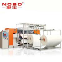 China Computerized Multi Needle Chain Stitch Quilting Machine 2450mm Quilting Width 60mm Thickness for sale