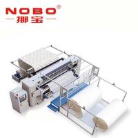 China 2.45M Width Computerized Chain Stitch Mattress Sewing Machine 76.2mm Needle Row Spacing for sale