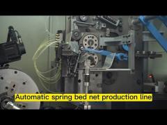 Latest Upgrade Soft Automatic Bonnell Spring Bed Net Machine NOBO-ZD-100S