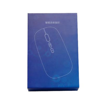 China CMYK druckte steife Pappgeschenkboxen Matt Lamination With Lids zu verkaufen