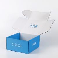 China 2mm Cardboard Package Boxes Biodegradable Toy Gift Boxes for sale