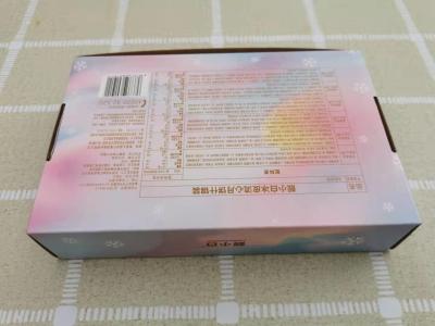 Cina Il pacchetto stampato variopinto del cartone del Mooncake di CMYK inscatola e flauto ondulata in vendita