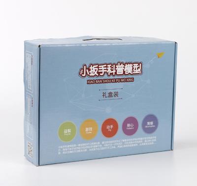 Cina La piccola abitudine pieghevole del regalo ha stampato le scatole d'imballaggio 250gsm in vendita