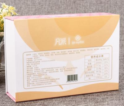 China einfache Geschenkboxen 1200gsm mit magnetischem schließend Deckel für Gesundheits-Produkte zu verkaufen