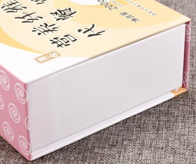 China einfache Geschenkboxen 1200gsm mit magnetischem schließend Deckel für Gesundheits-Produkte zu verkaufen