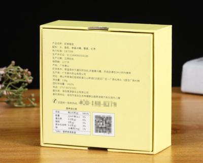 Cina contenitore inferiore del cartone di 2mm di regalo dei contenitori di salute di coperchio rigido dei prodotti in vendita
