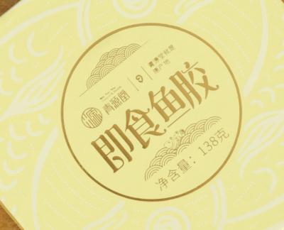 Cina contenitore inferiore del cartone di 2mm di regalo dei contenitori di salute di coperchio rigido dei prodotti in vendita