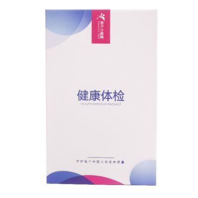 Cina Contenitori di imballaggio rigidi di elettronica del regalo di rettangolo Matt Lamination in vendita