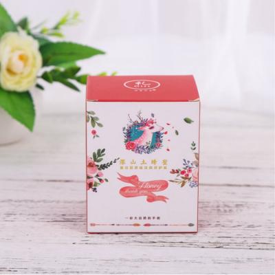 China Copo que envia a impressão de offset dobrável da cor de Tuck In Flap Boxes Full do quadrado à venda