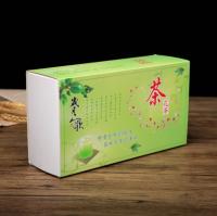 China Embossing Custom Drawer Box Packaging For Tea  Eco Friendly for sale
