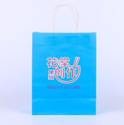 Cina CMYK che stampa gli alimenti a rapida preparazione ha riciclato i sacchi di carta con le maniglie in vendita