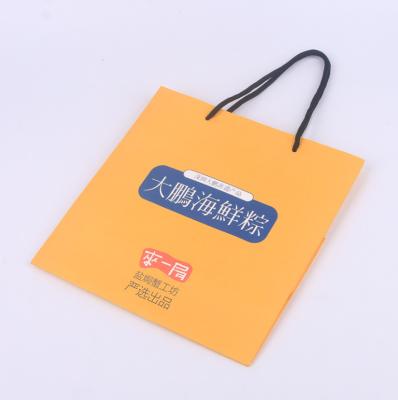 Cina Sacco di carta del ODM Eco dei sacchetti della spesa di carta kraft di ROHS 300gsm in vendita