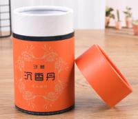 China Handcrafted Biodegradable Paper Canister Packaging For Tea for sale