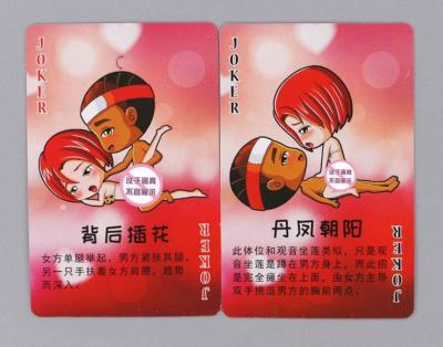 Cina Adulti stampati su ordinazione 52 speciali delle carte da gioco progettati per gli amanti in vendita