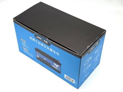 China Winter choice H8 12V 60Ah Sodium Ion Grade A Battery Pack CCA 900A Car Stop Start Battery for sale