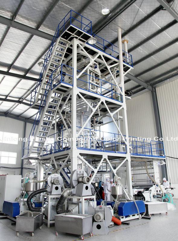 Fornitore cinese verificato - China Packaging Online Market