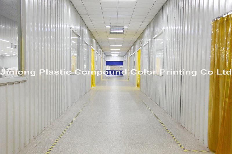 Fornitore cinese verificato - China Packaging Online Market