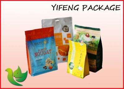 China Aluminum Foil Ziplock Flat Bottom Plastic food Pouch Custom Logo for sale