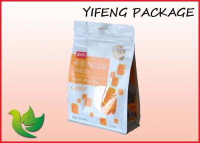 China Matt / Glossy Printed PP Laminated Bags Food Garde Doypack Pouch With Zipper for sale