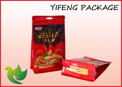 China Heat Sealable Side Gusset Flat Bottom Pouch With Ziplock For Milk Coffee for sale