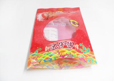 China Colorful Flat Snack Packaging Bags With Clear Window , NY / PE Packaging Bags for sale