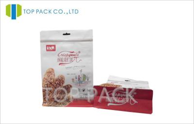 China Printed Packaging Bags With Flat Bottom , Food Grade Packging for sale
