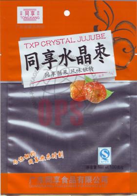 China Silver layer Snack Packaging Bags With Printed Window And Circle Handle for sale