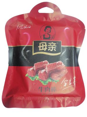 China Irregular Shaped Snack Packaging Bags Moisture Proof, Special-shaped Pouch For Food Package for sale
