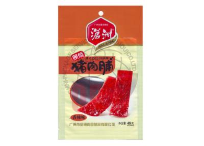 China Coated AL Snack Packaging Bags With Transparent Window , Both Side Different Material for sale