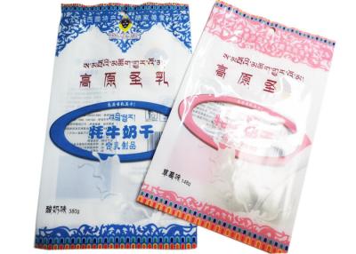 China Three Side Seal Snack Packaging Bags / Pouches With Laminated Printing for sale
