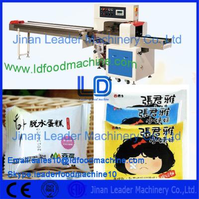 China LD CE certified Pillow Snacks Packaging Machinery for sale