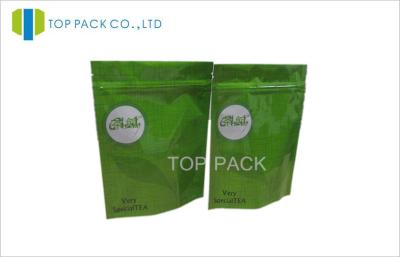 China Green Tea Plastic Stand Up Sealable Tea Bags 500 Gram with Bottom Gusset for sale