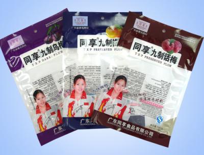 China Custom Printed Flexible Packaging Bag, Plastic Snack Food Package Bags With Hang Hole for sale