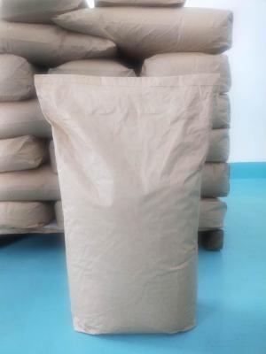 Cina La dextrina resistente solubile in acqua spolverizza CAS 9004-53-9 in vendita